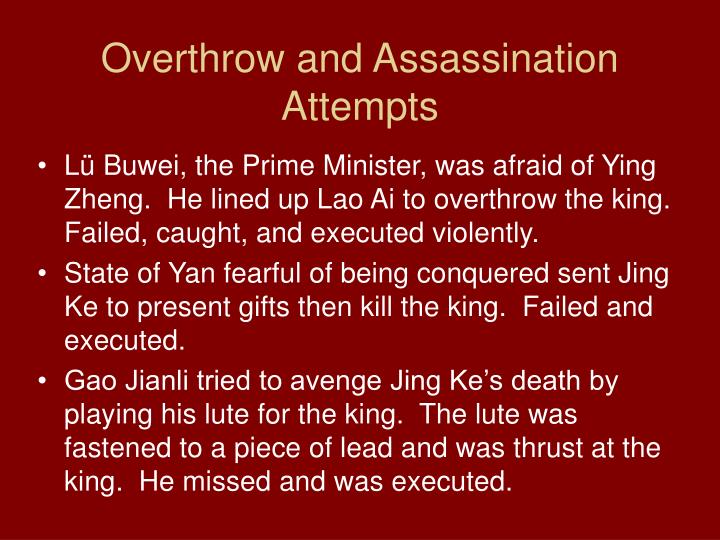 Ppt Qin Shi Huang Powerpoint Presentation Id3057633