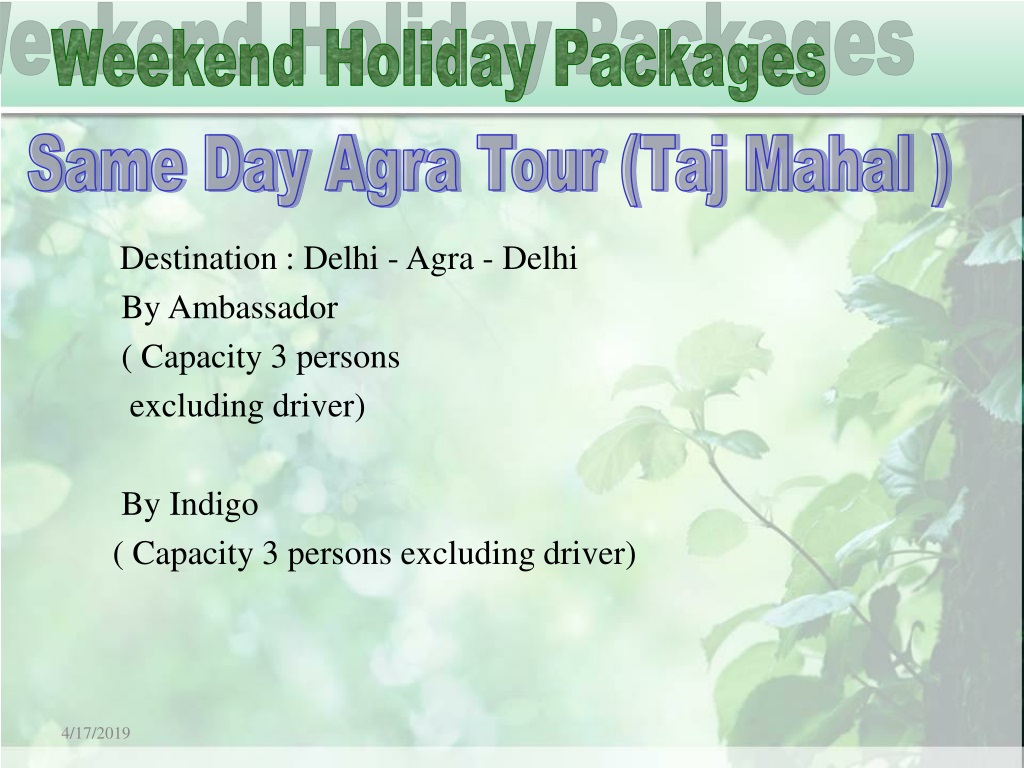 PPT - India's best car travel tour PowerPoint Presentation, free ...