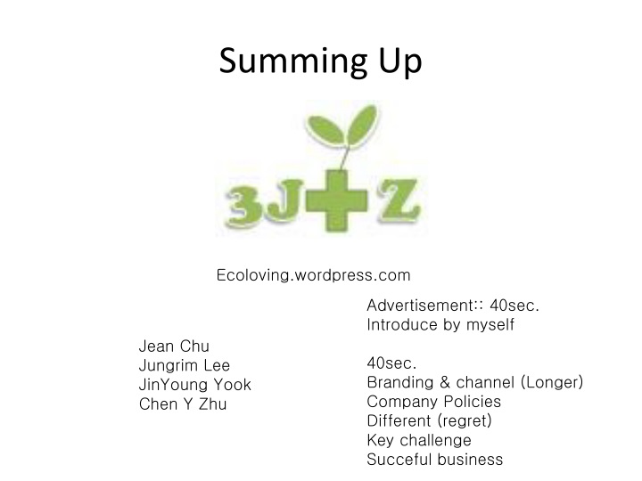 PPT - Summing Up PowerPoint Presentation, free download - ID:1513295