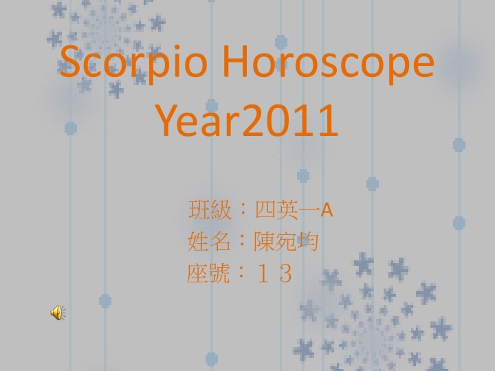 PPT - Scorpio Horoscope Year 2011 PowerPoint Presentation, free download - ID:1527355