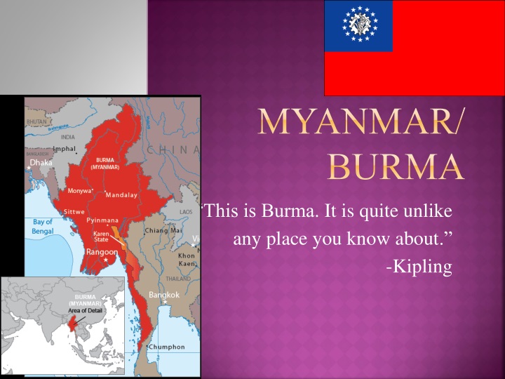 PPT - Myanmar/ Burma PowerPoint Presentation, free download - ID:1528566
