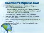 PPT - Human Migration PowerPoint Presentation - ID:1538195