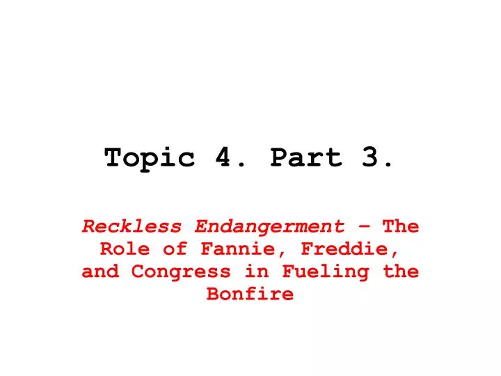 PPT - Topic 4. Part 3. PowerPoint Presentation, free download - ID:1546000
