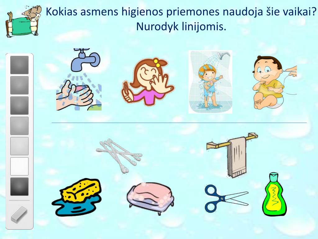 PPT - Dalykas, ugdymo sritis: Tema: Klasė: Priemonės paskirtis: Ugdomi ...