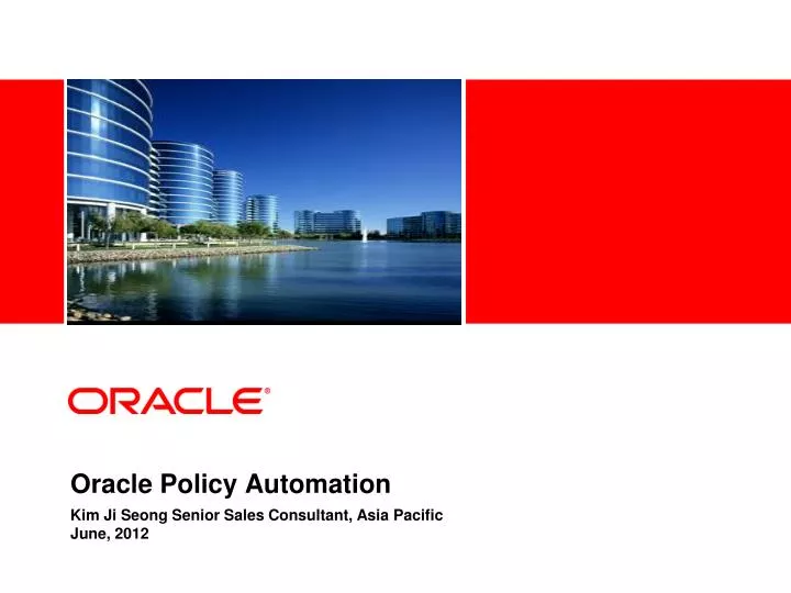 Ppt Oracle Policy Automation Powerpoint Presentation Free Download Id1555665 