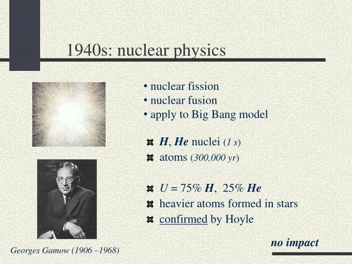 PPT - The Big Bang: Fact or Fiction? PowerPoint Presentation - ID:1555873