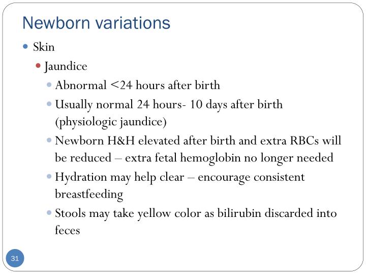 PPT - Maternal child health nursing PowerPoint Presentation - ID:1558487
