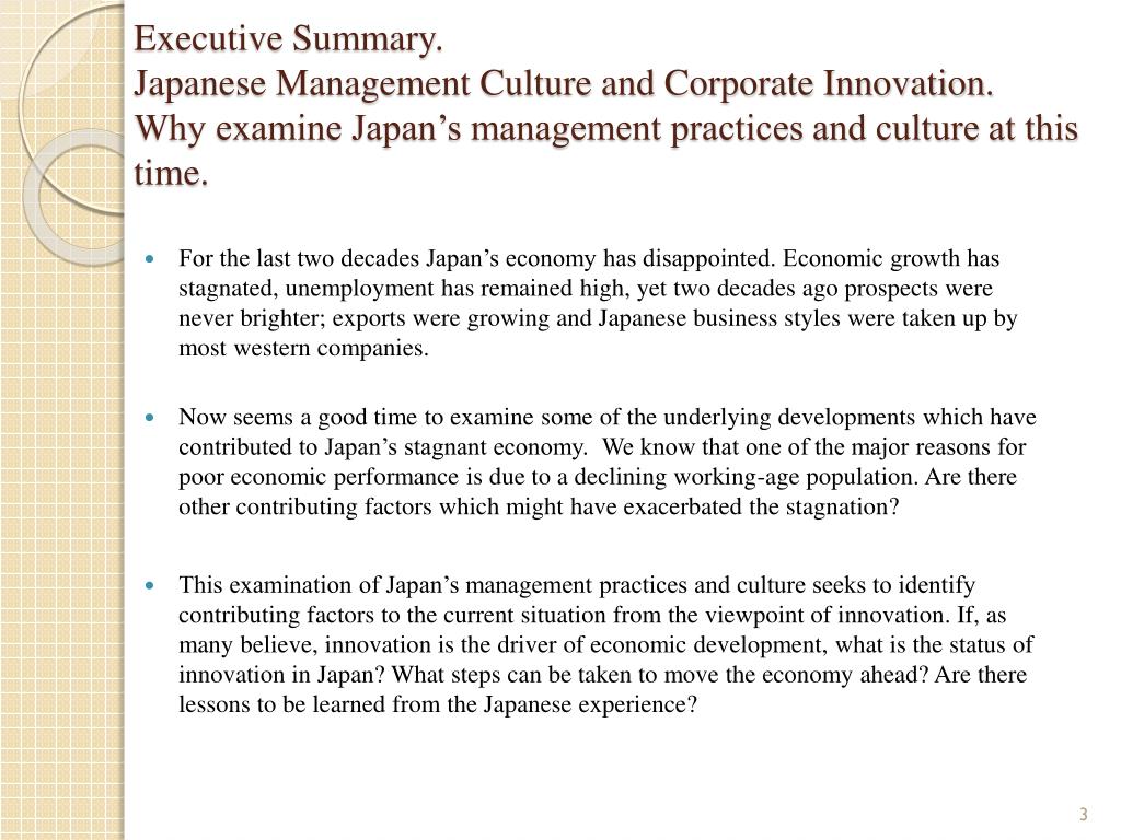 PPT - Japanese Management Culture and Corporate Innovation PowerPoint ...