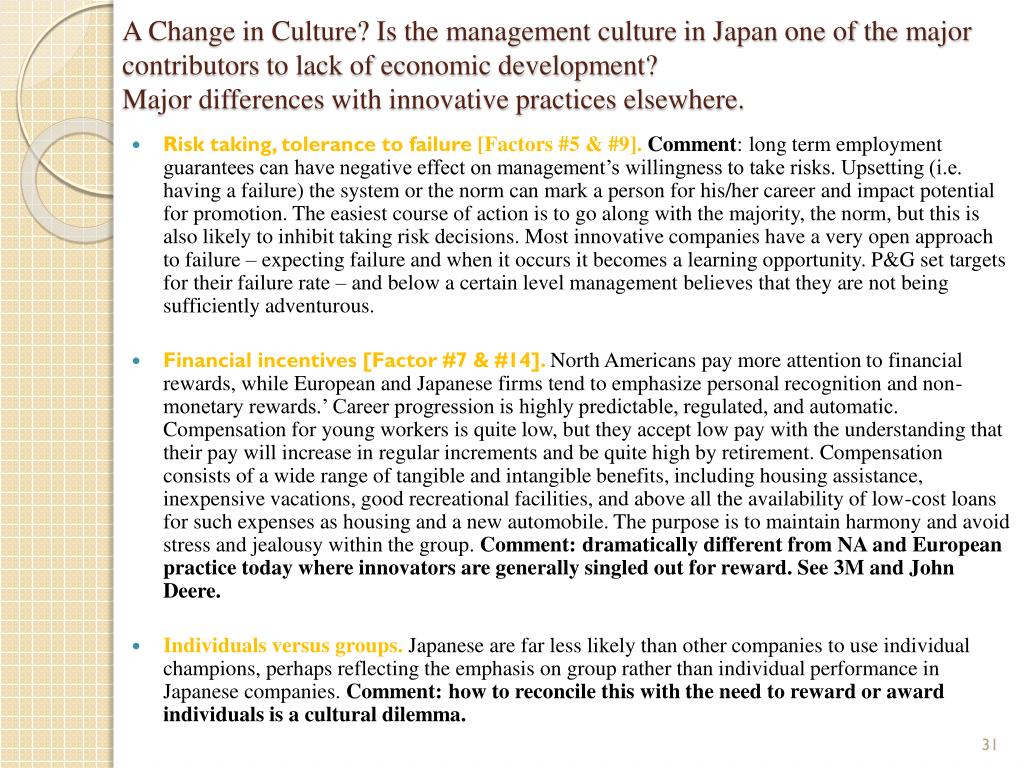 PPT - Japanese Management Culture and Corporate Innovation PowerPoint ...