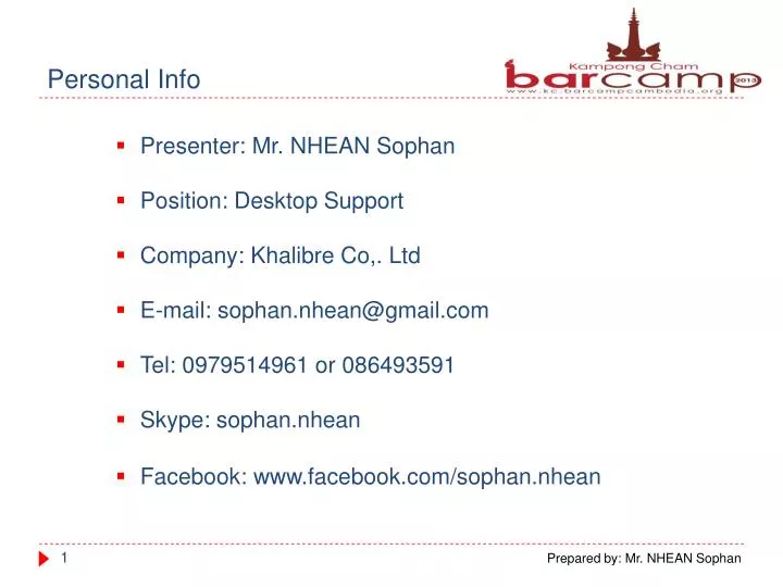PPT - Personal Info PowerPoint Presentation, free download - ID:1581350