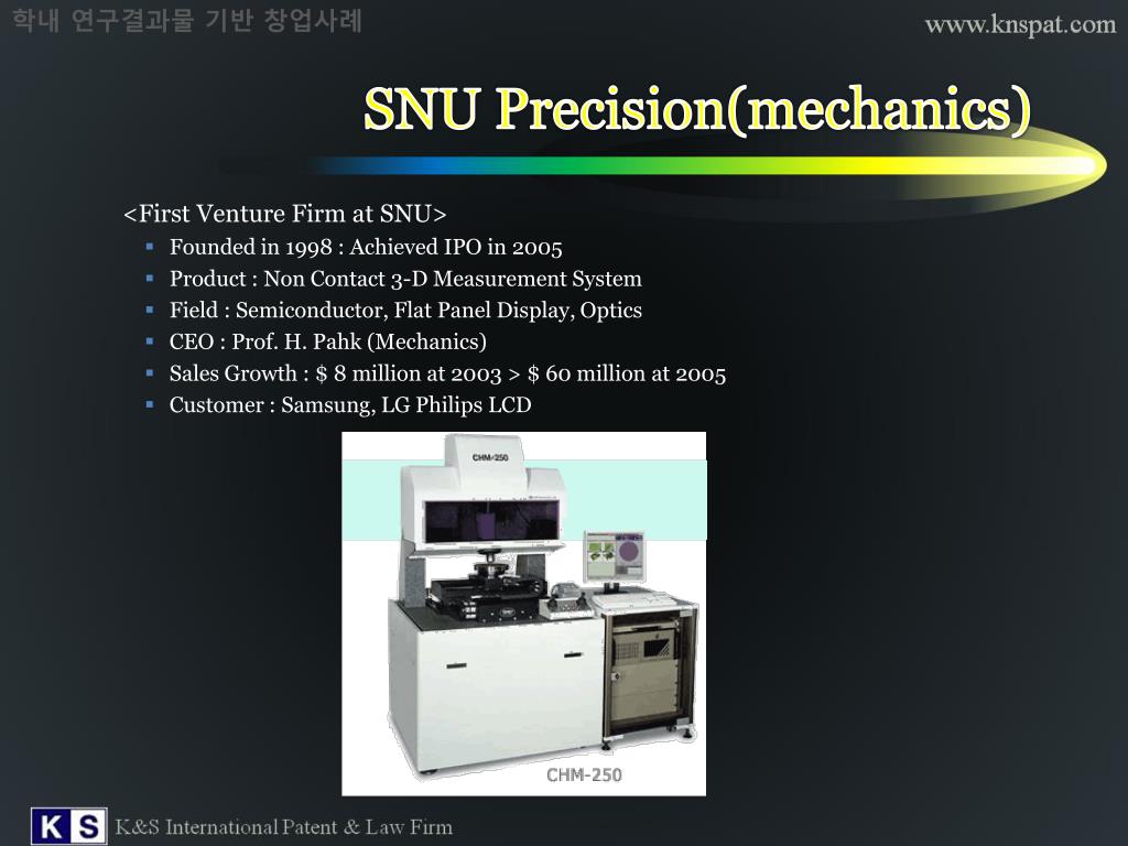 PPT - 제 10 강 PowerPoint Presentation, free download - ID:1586100