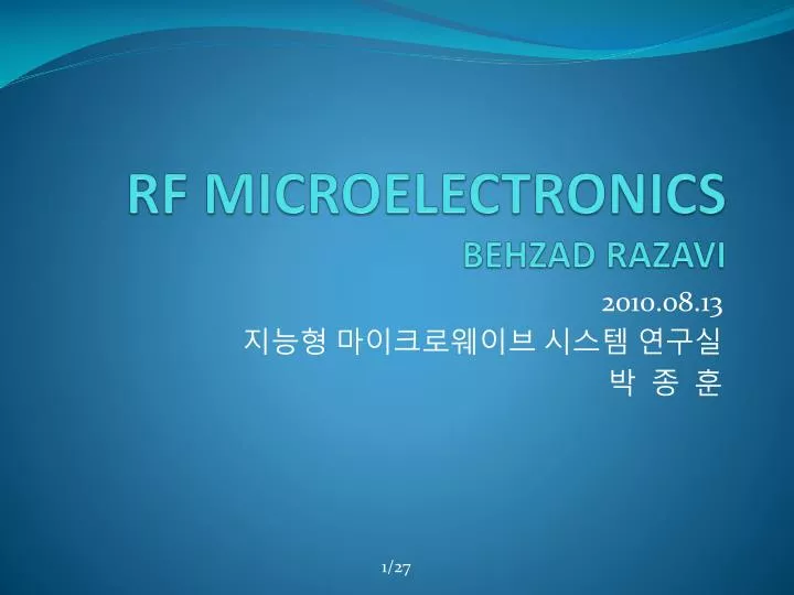 PPT - RF MICROELECTRONICS BEHZAD RAZAVI PowerPoint Presentation, free download - ID:1586933