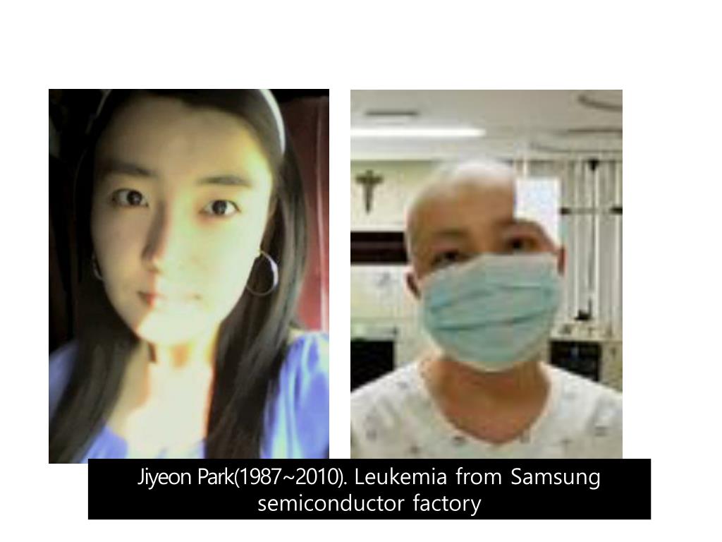 PPT - Yumi Hwang(1985~2007. Leukemia from Samsung semiconductor factory ...