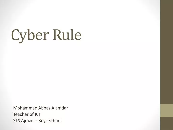 PPT - Cyber Rule PowerPoint Presentation, free download - ID:1594091