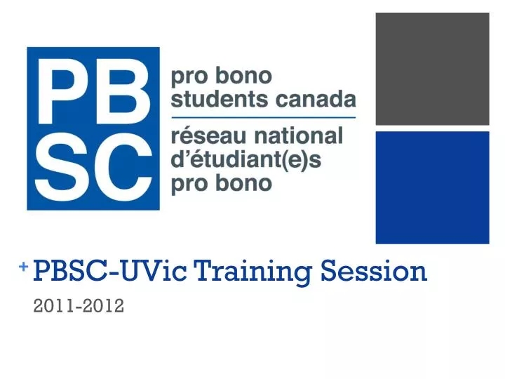 PPT - PBSC- UVic Training Session PowerPoint Presentation, free ...
