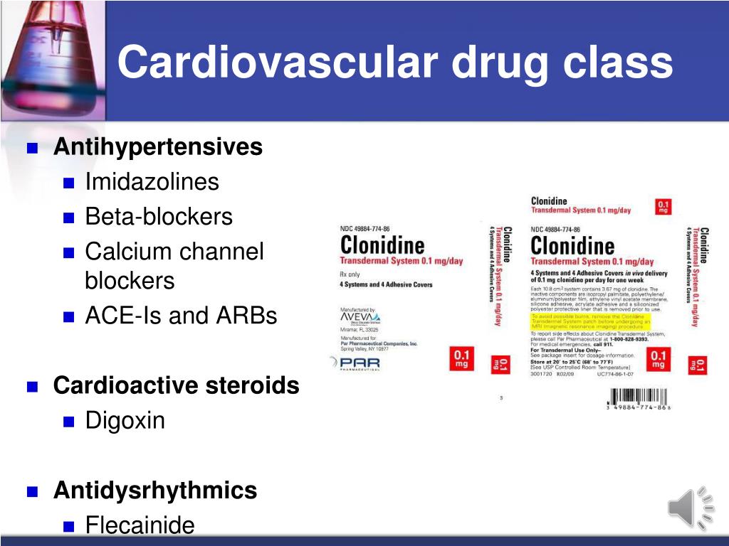 PPT - Antidotes for cardiovascular drug poisoning PowerPoint ...