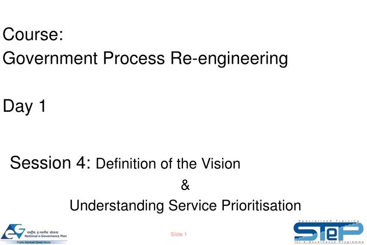 PPT - Course: Government Process Re-engineering Day 1 PowerPoint Presentation - ID:1598127
