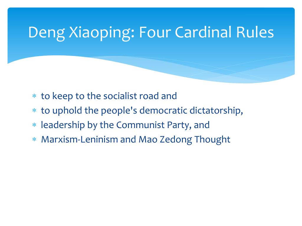 PPT - Chinese Socialism Today PowerPoint Presentation, free download ...