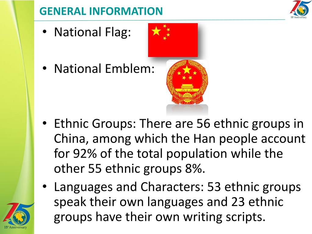 PPT - CHINESE CULTURE AND SOCIETY PowerPoint Presentation, free ...