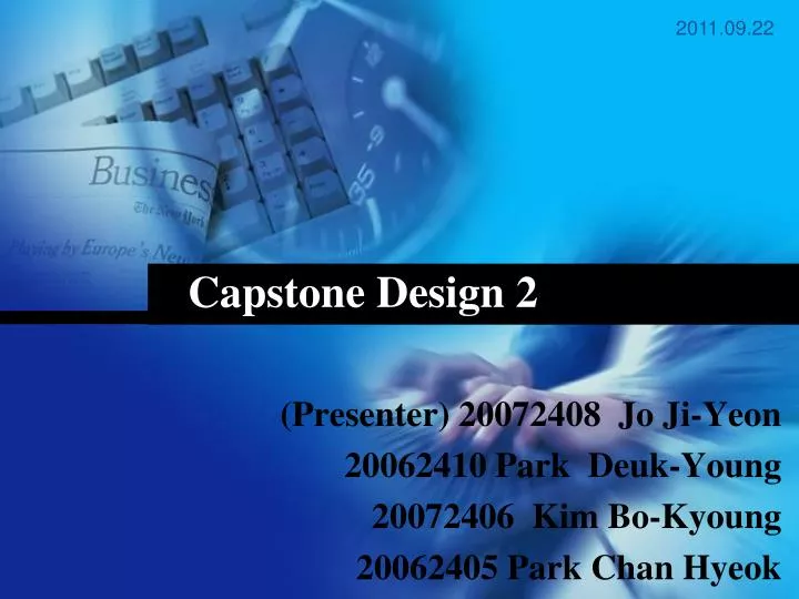 PPT - Capstone Design 2 PowerPoint Presentation, free download - ID:1613869