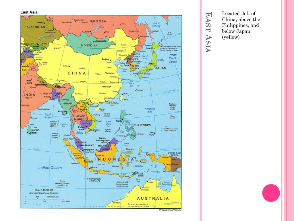 PPT - East Asia Project: Taiwan PowerPoint Presentation, free download ...
