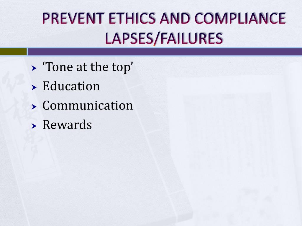 PPT - ETHICS AND COMPLIANCE RISK MANAGEMENT Improving business ...