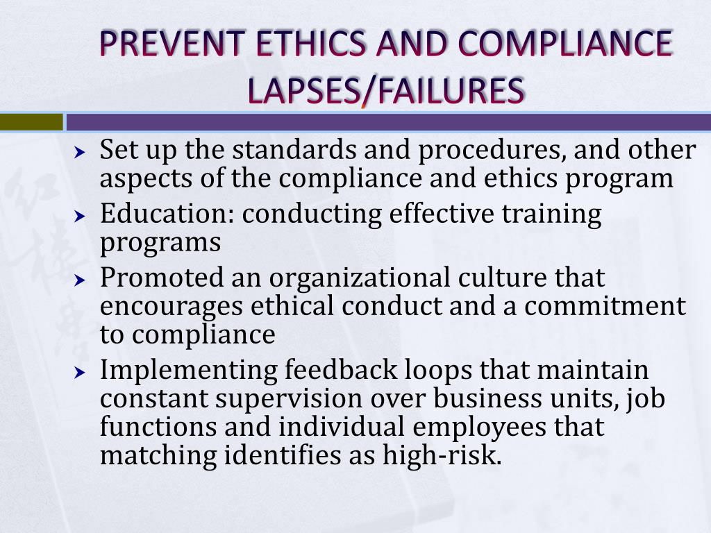 PPT - ETHICS AND COMPLIANCE RISK MANAGEMENT Improving business ...