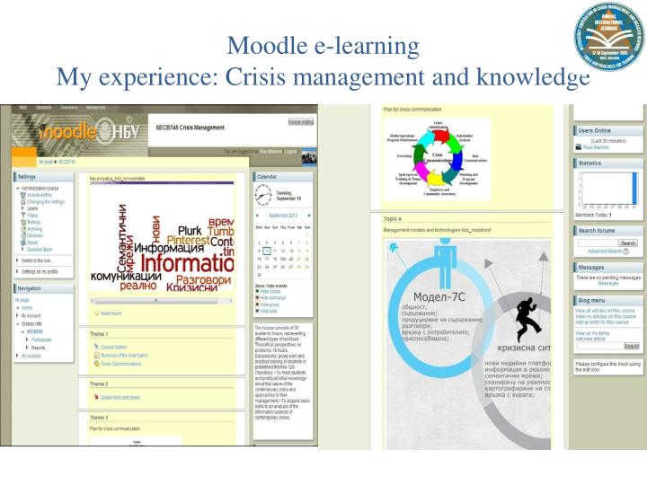 PPT - STRATEGIC COMMUNICATIONS and e-LEARNING PLATFORMS PowerPoint ...