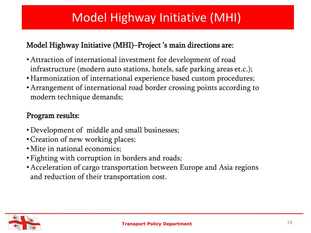 PPT - МИНИСТЕРСТВО ЭКОНОМИКИ И УСТОИЧИВОГО РАЗВИТИЯ ГРУЗИИ ДЕПАРТАМЕНТ ...