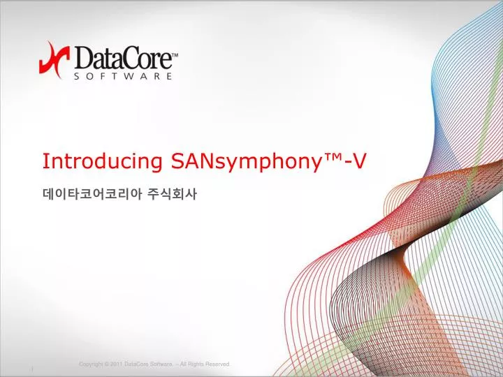 PPT - Introducing SANsymphony™-V PowerPoint Presentation, free download ...