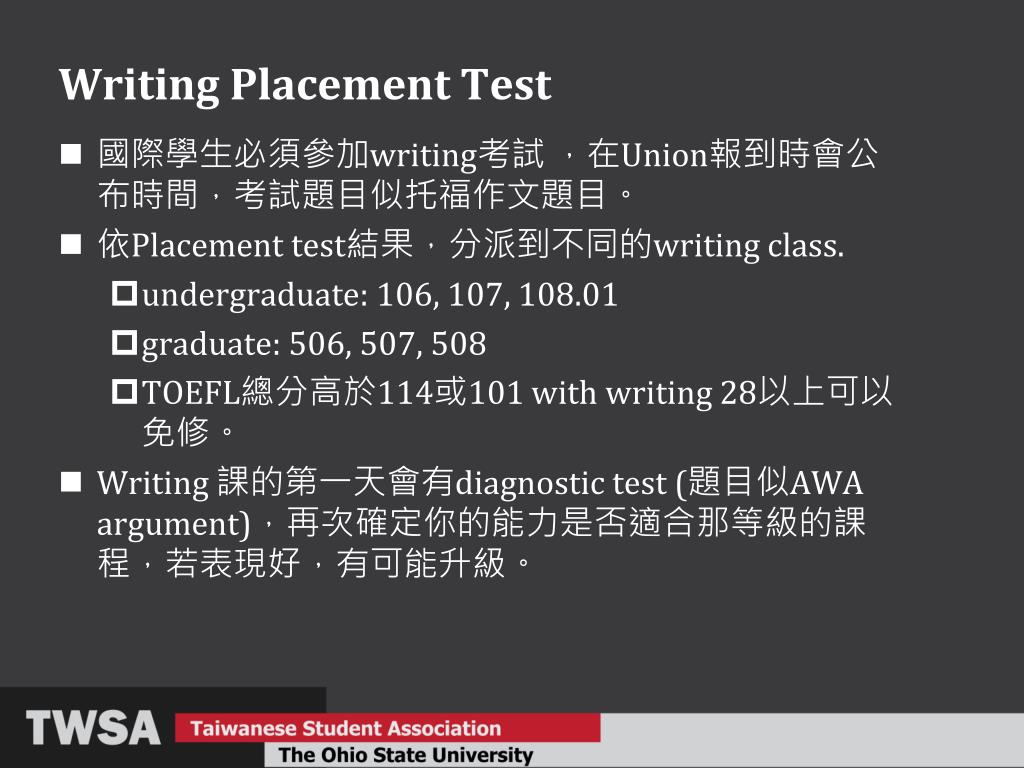 PPT - 俄亥俄州立大學 台灣學生會 新生說明會 2012 PowerPoint Presentation - ID:1658523