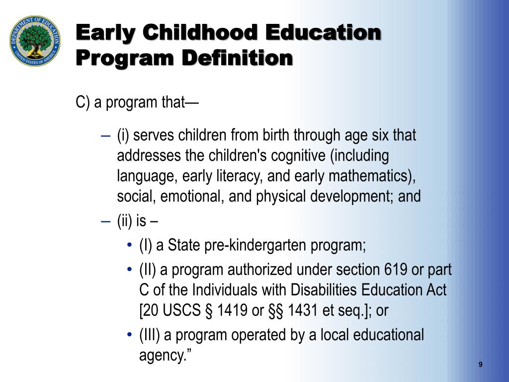 PPT - 2014 Early Childhood Privacy and Confidentiality Workshop April ...