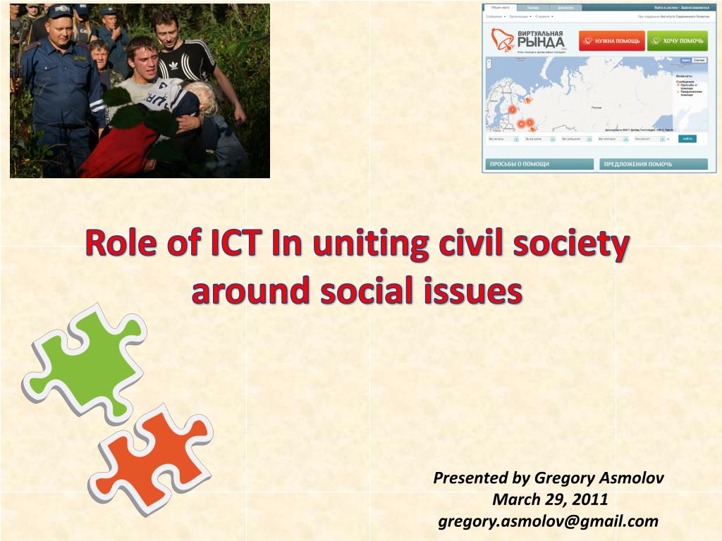 PPT - Role of ICT In uniting civil society around social issues ...
