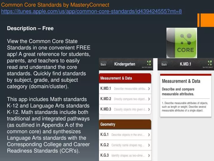 PPT - Common Core Standards by MasteryConnect https://itunes.apple.com ...
