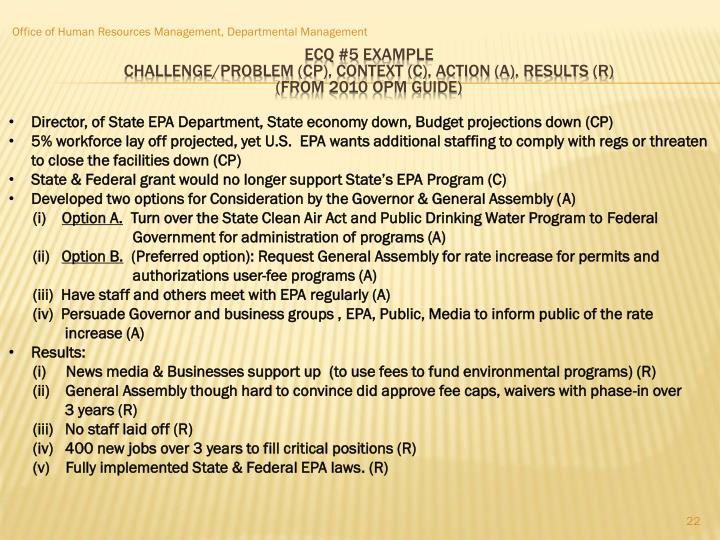 PPT - Guide to Writing Executive Core Qualifications (ECQs) PowerPoint ...