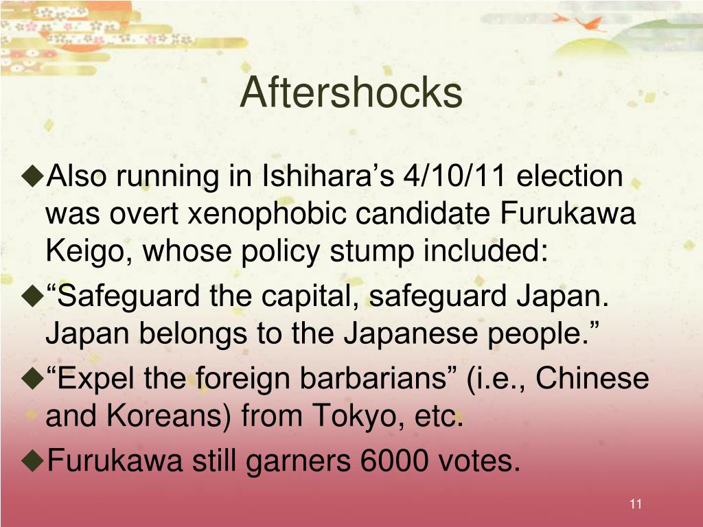 PPT - 3/11/12 Great East Japan EQ PowerPoint Presentation, free ...