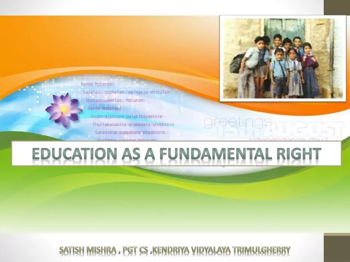 PPT - EDUCATION AS A FUNDAMENTAL RIGHT PowerPoint Presentation, free ...