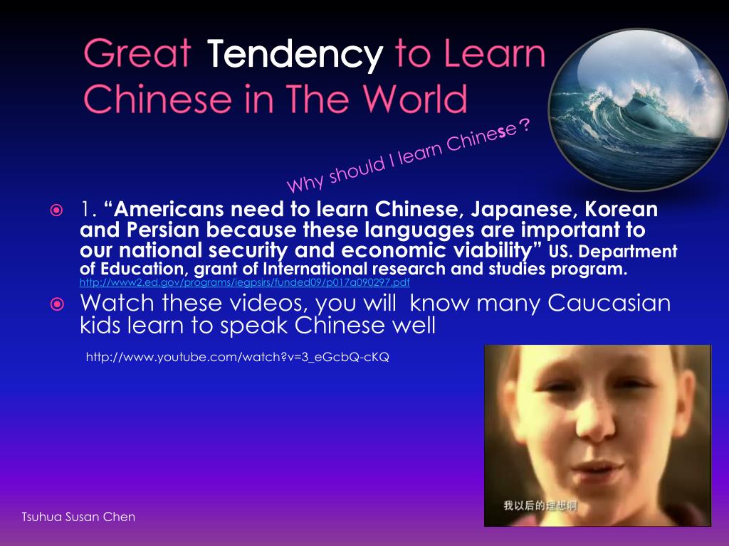 Ppt Why Should I Learn Chinese Powerpoint Presentation Free Download