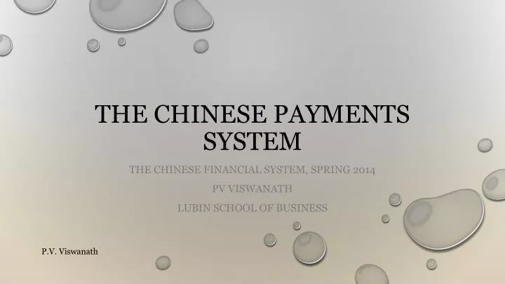 PPT - The Chinese payments system PowerPoint Presentation, free ...