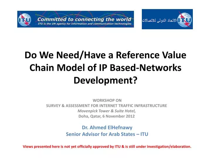 PPT - Do We Need/Have a Reference Value Chain Model of IP Based ...