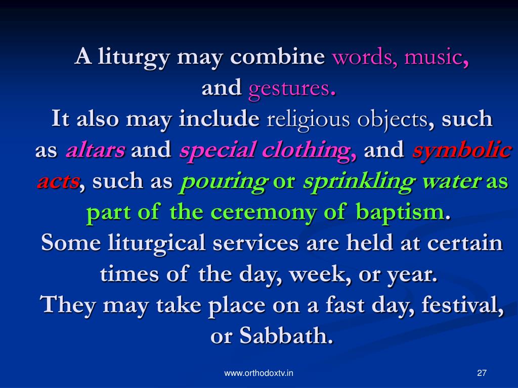PPT - Holy Liturgy of Orthodox Church PowerPoint Presentation, free ...