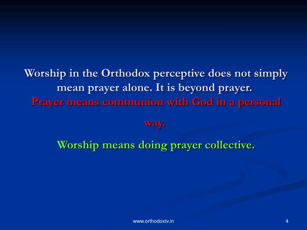 PPT - Holy Liturgy of Orthodox Church PowerPoint Presentation, free ...