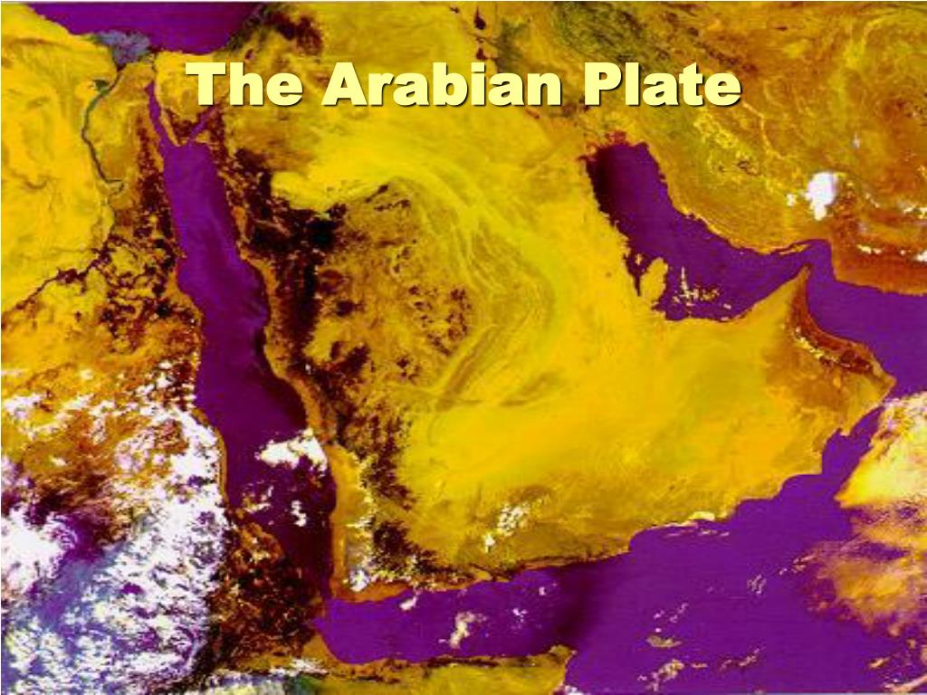 PPT - Regional Geology The Arabian Shield PowerPoint Presentation, free ...