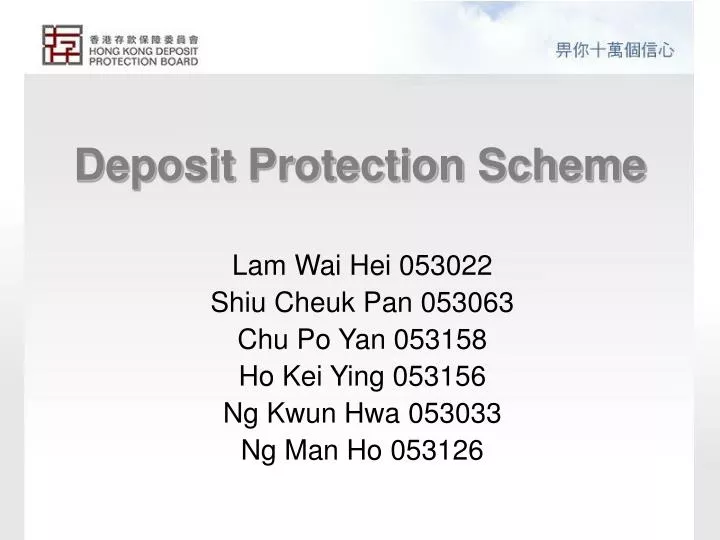 PPT - Deposit Protection Scheme PowerPoint Presentation, free download ...