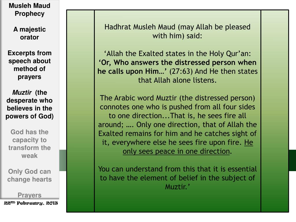PPT - Musleh Maud - The Promised Son: Friday Sermon on God and Prayers ...