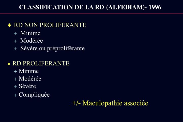 PPT - La RÉTINOPATHIE DIABÉTIQUE PowerPoint Presentation - ID:1722442