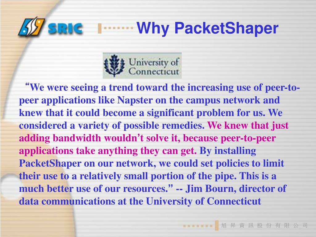 PPT - 管理網路頻寬的最佳利器 PacketShaper PowerPoint Presentation - ID:1724877