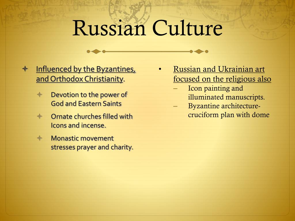 PPT - Civilization in Eastern Europe: Byzantium and Orthodox Europe ...