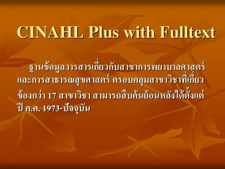 PPT - CINAHL Plus with Fulltext PowerPoint Presentation, free download ...