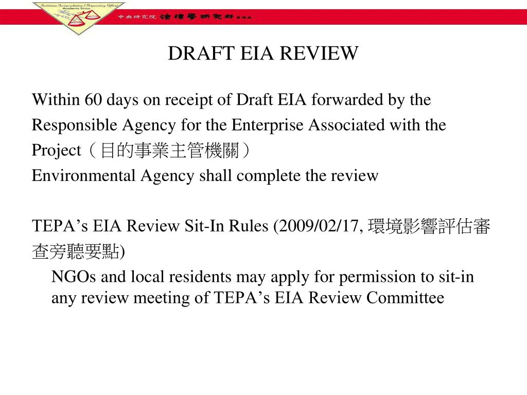 PPT - Environmental Impact Assessment Experience In Taiwan: Reflections ...